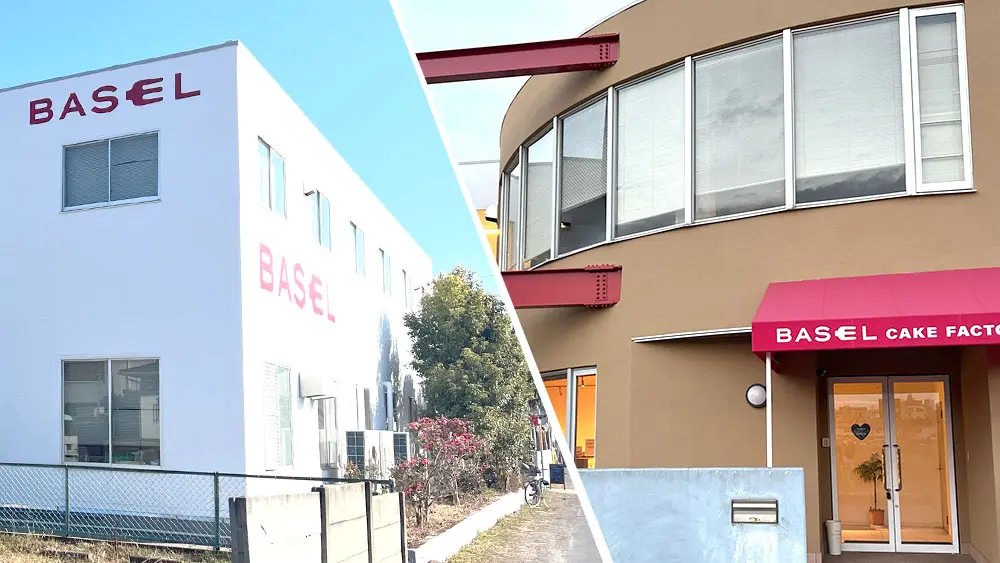 『BASEL CAKEFACTORY』ここでしか買えない商品に出会えるかも！？ | 八王子ジャーニー
