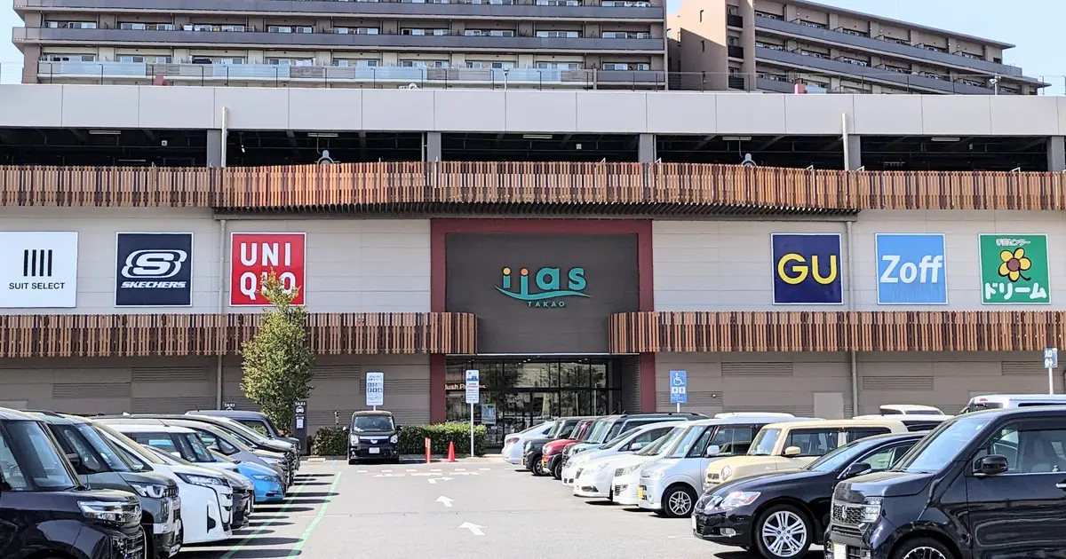 デコ好き必見！『DECOPANIC(デコパニック)』がイーアス高尾に5/1オープン予定 | 八王子ジャーニー